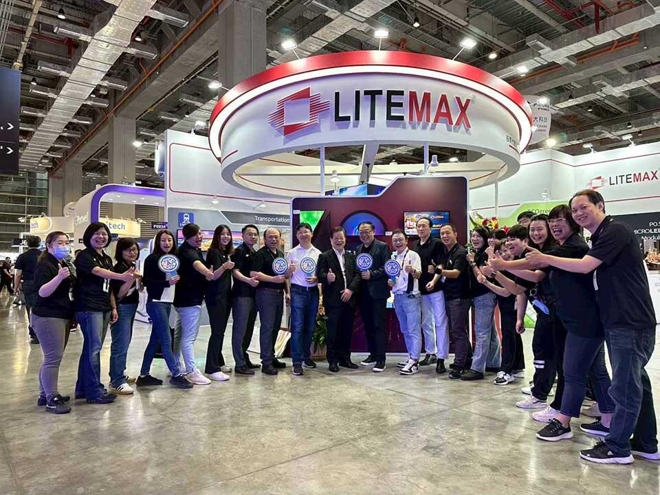 20250520 Computex EXPO - 智慧產業