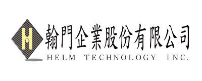 HELM TECHNOLOGY INC. - 智慧產業